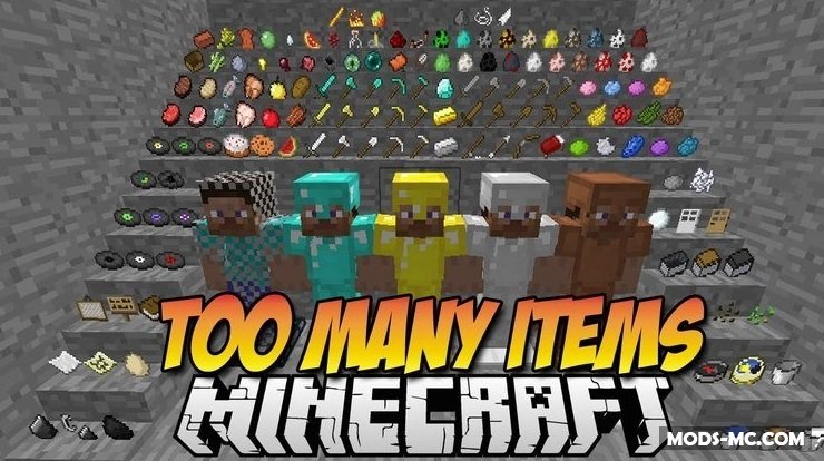 Скачать Too Many Items (TMI) 1.8, 1.7.10 / Моды для Minecraft / Mods-MC