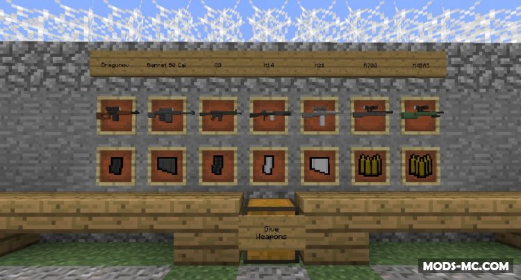 Скачать Modern Weapons Pack 1.12.2, 1.8, 1.7.10 / Моды для Minecraft ...