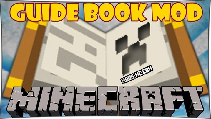 Скачать Guide Book - мод на книгу рецептов 1.11.2, 1.10.2 / Моды для Minecraft / Mods-MC